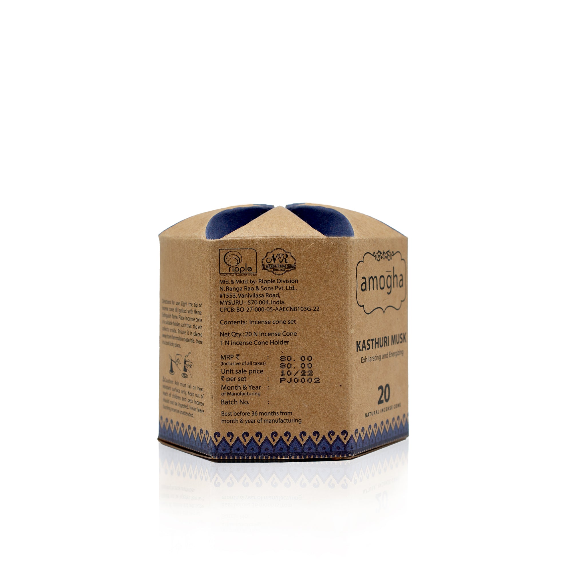 Kasthuri Musk Incense Cone– Amogha - Cycle.in