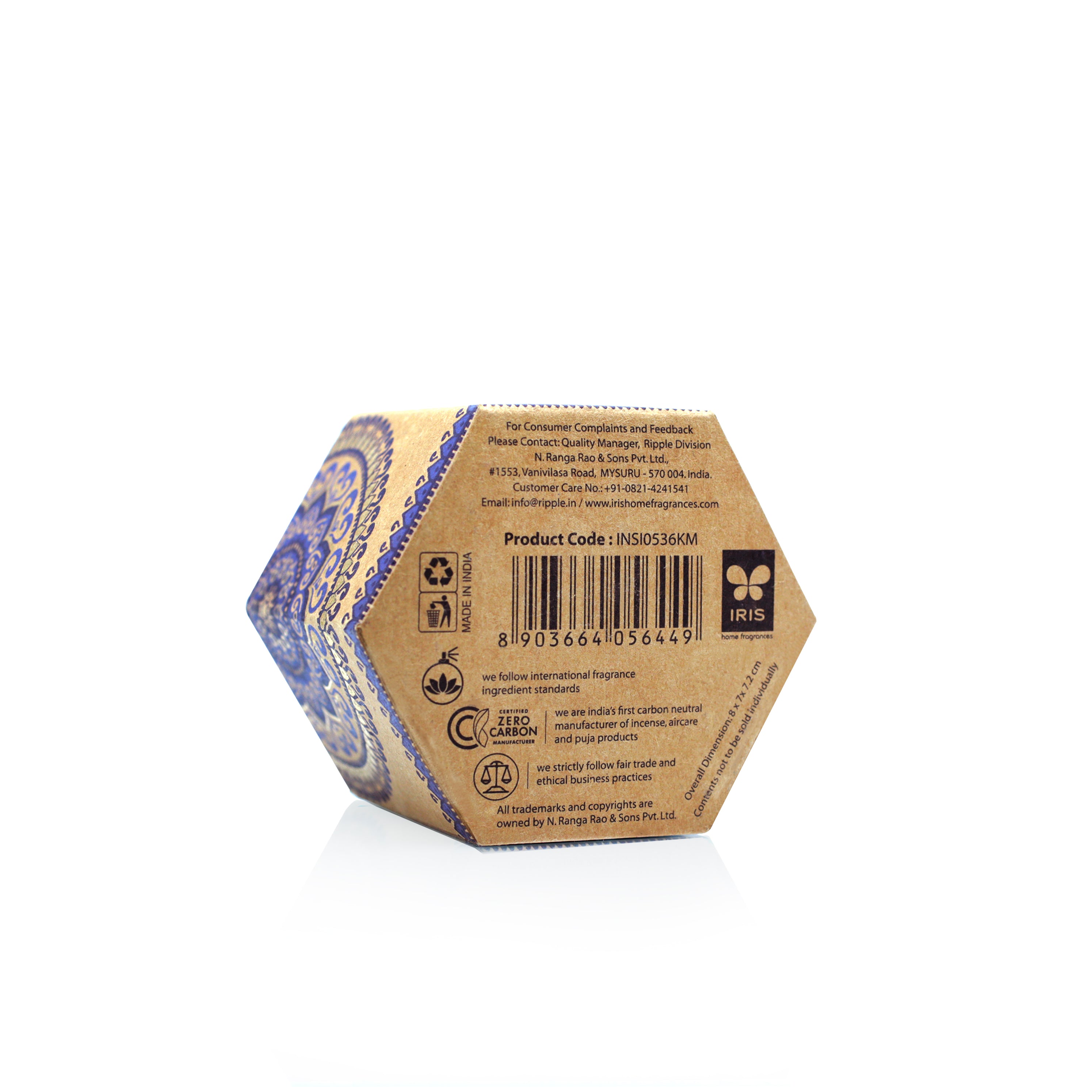 Kasthuri Musk Incense Cone– Amogha - Cycle.in